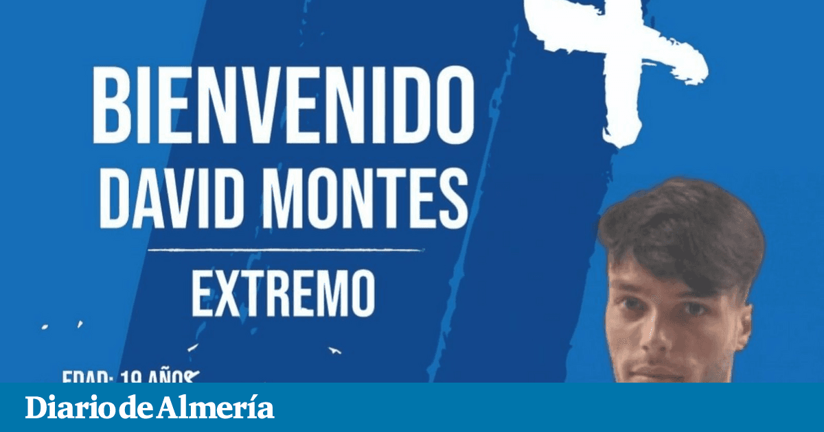 El canterano David Montes, nuevo miembro del Poli El Ejido