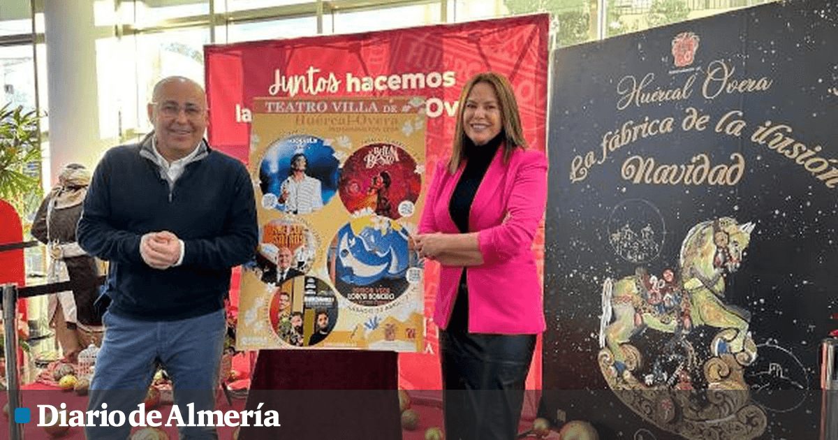 Huércal-Overa regala Cultura esta Navidad: así es el cartel para el ...